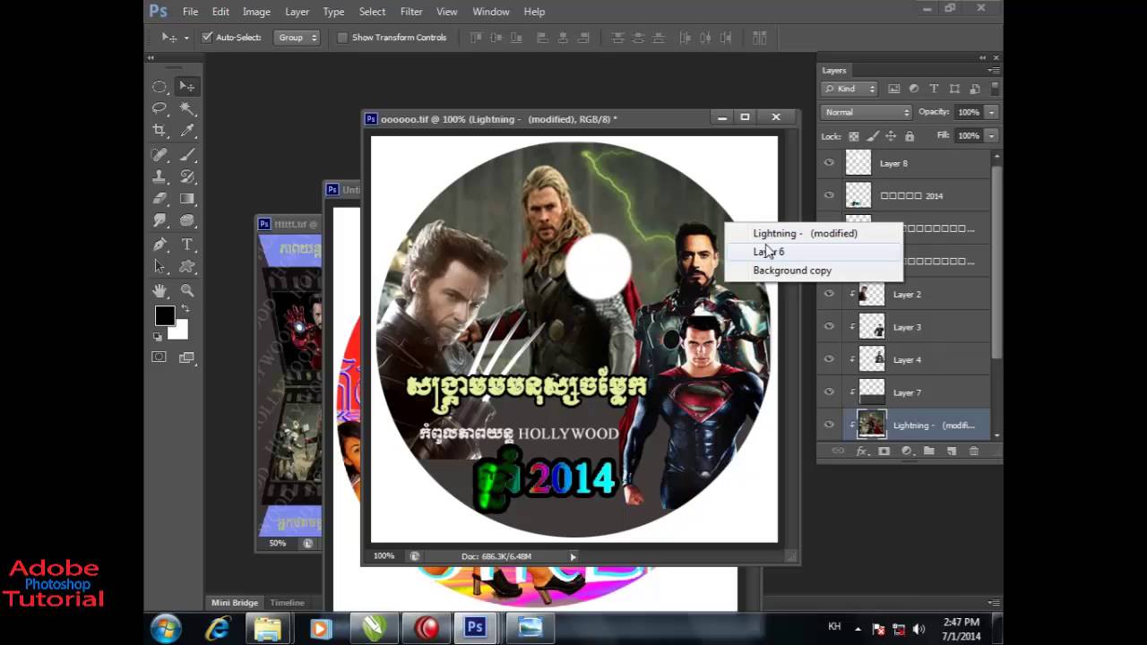 How to design CD, use with adobe photoshop too videos | Adobe Photoshop ...