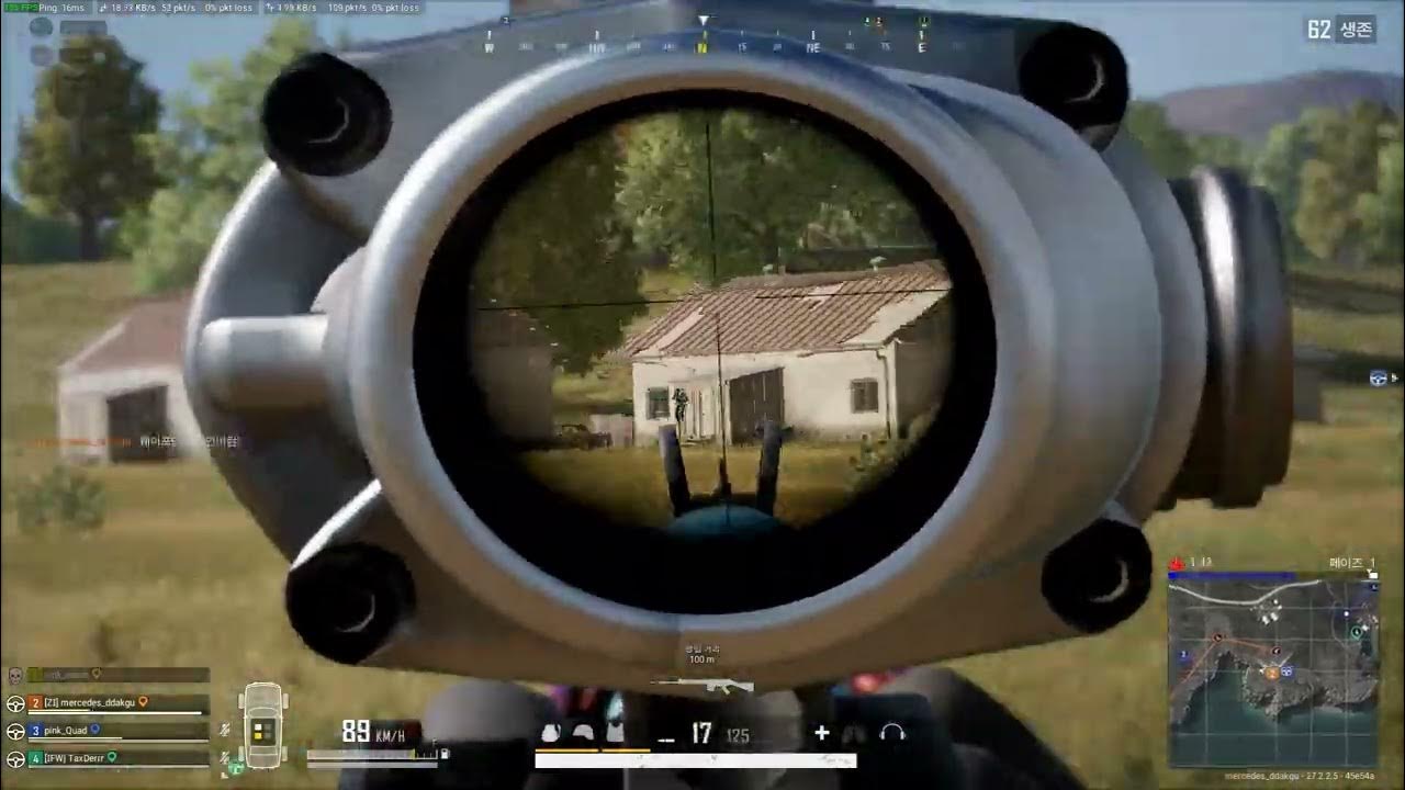 DDakGu PUBG Highlight #46 - YouTube