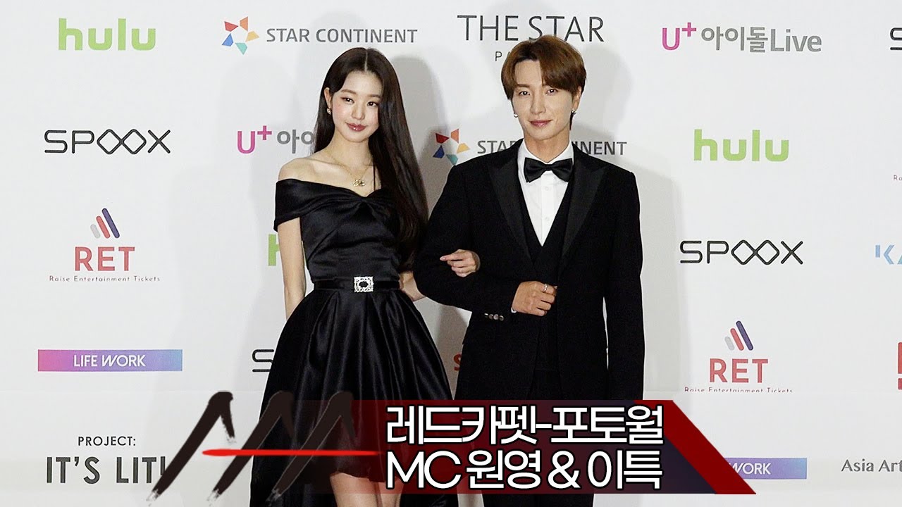 [Red Carpet] 2021 AAA 'MC 장원영-이특' 레드카펫-포토월 (2021 Asia Artist Awards 아시아 아티스트 어워즈) - YouTube
