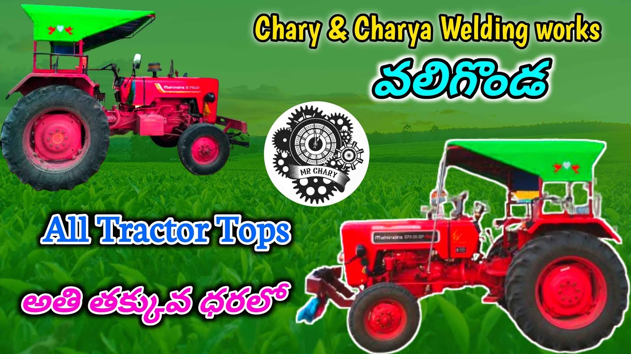 All model Tractor Tops Available at low cost - YouTube
