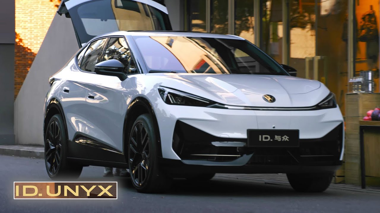 2025 VW ID.UNYX: Features, Specs | New E-SUV Coupe for China - YouTube
