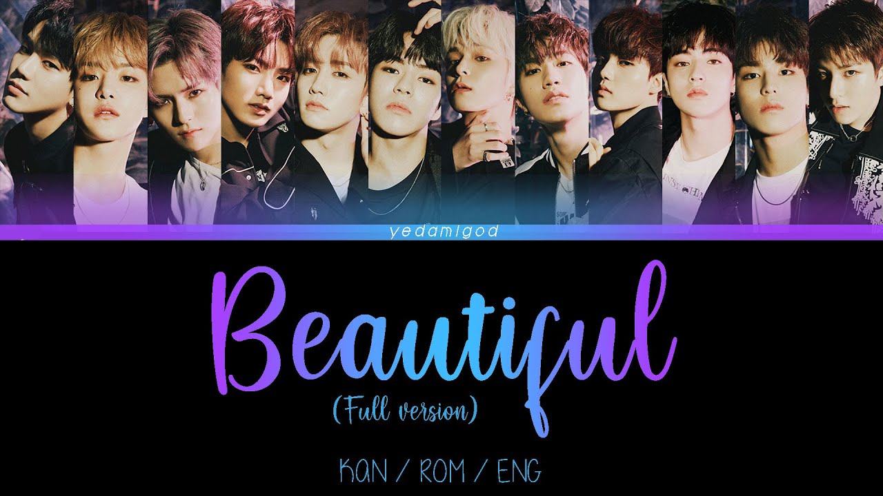 TREASURE (トレジャー) - BEAUTIFUL [FULL] COLOR CODED LYRICS - YouTube