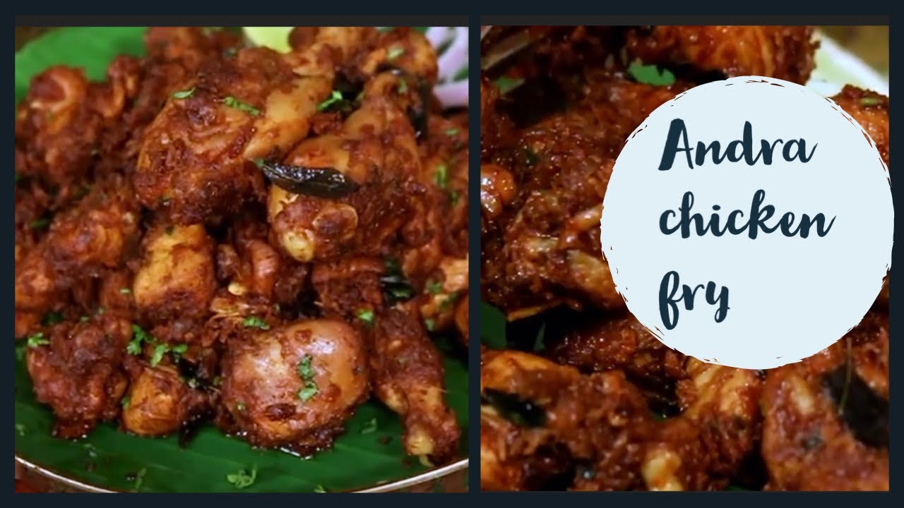 Andra chicken fry ♨️👌 - YouTube