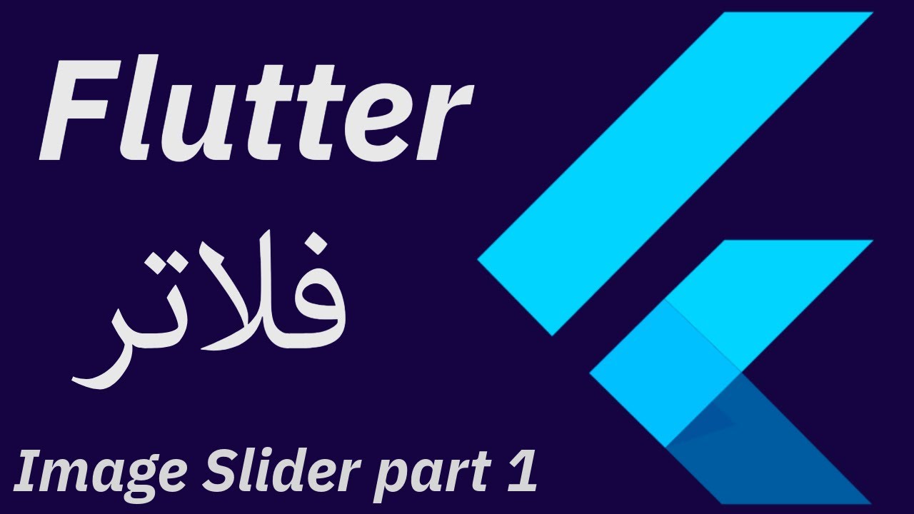 flutter framework part 29 image slider part 1 - YouTube
