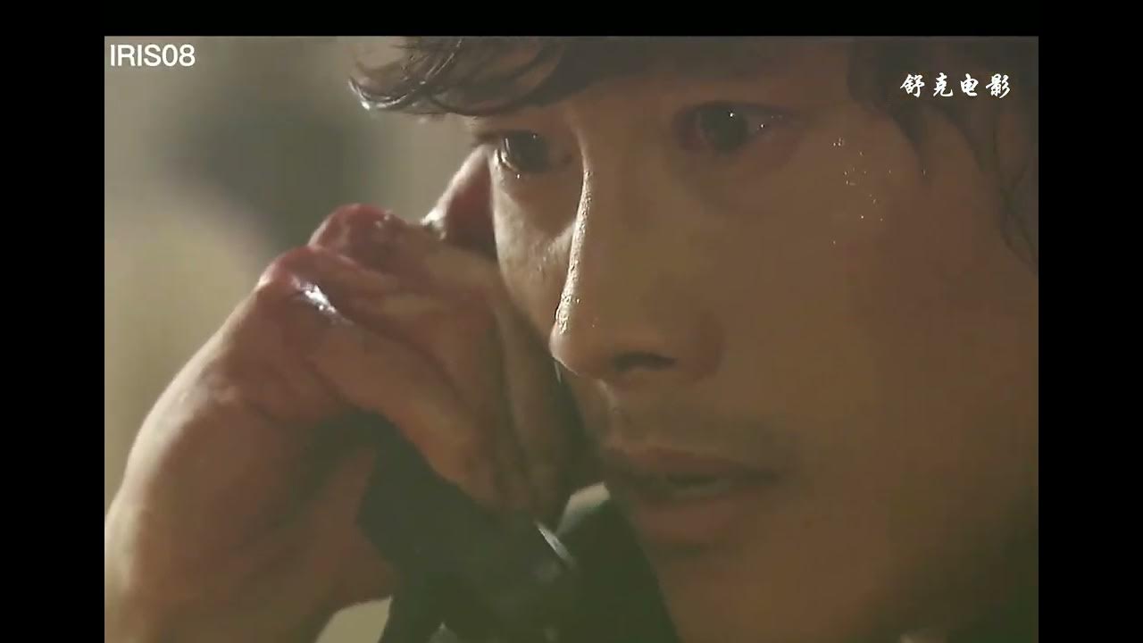 战神深陷绝境 #好剧推荐 #李秉宪 #金泰熙 #经典韩剧 #IRIS - YouTube