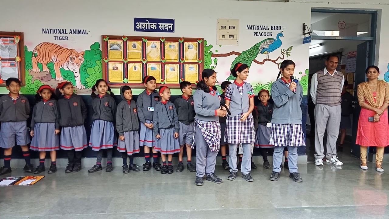 KV DIAT GIRINAGAR PUNE Bhasha Sangam - Kannada Language - YouTube