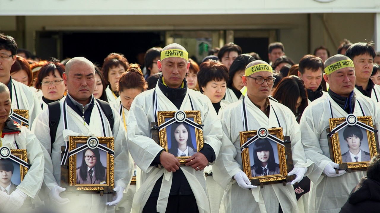 SEWOL-Paused in Time(Official Teaser) - YouTube