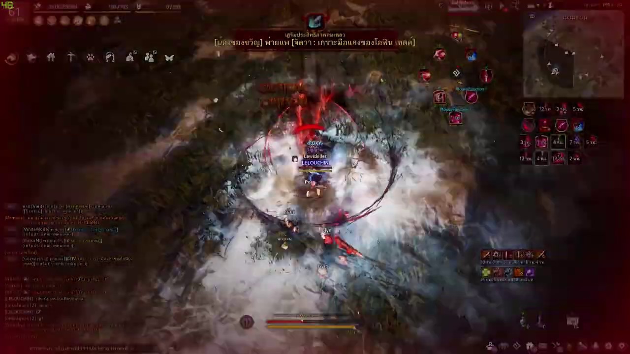 BDO : LAHN AWAKENING PVP - YouTube