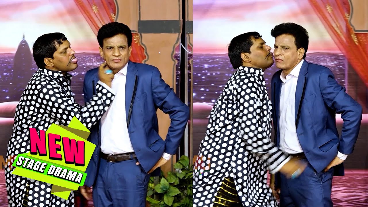 Shoki Khan and Huma Ali | Sarfraz Vicky | Stage Drama | Kurian Munday ...