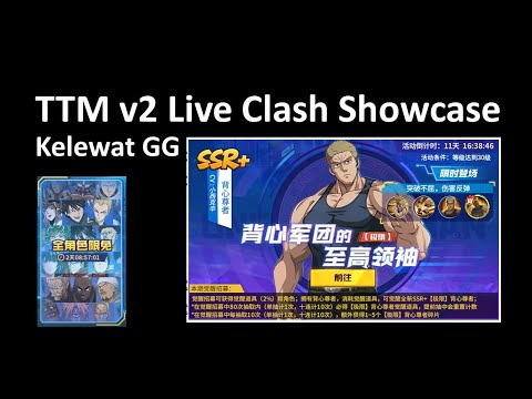 Diluar Nalar TTM v2 terlalu GG | Live Clash Showcase