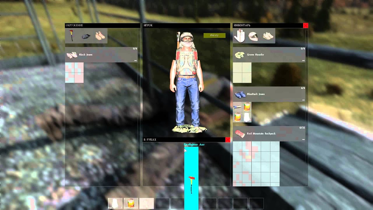 DayZ Standalone alpha gameplay AND MURDER - YouTube