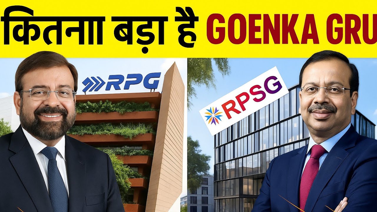 Goenka Group: The Untold Story of RPG Enterprises & RP-Sanjiv Goenka’s ...