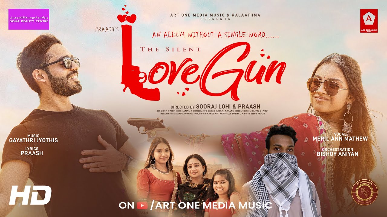 LOVE GUN the silent (Music Video) MERIL ANN MATHEW | GAYATHRI JOTHISH ...