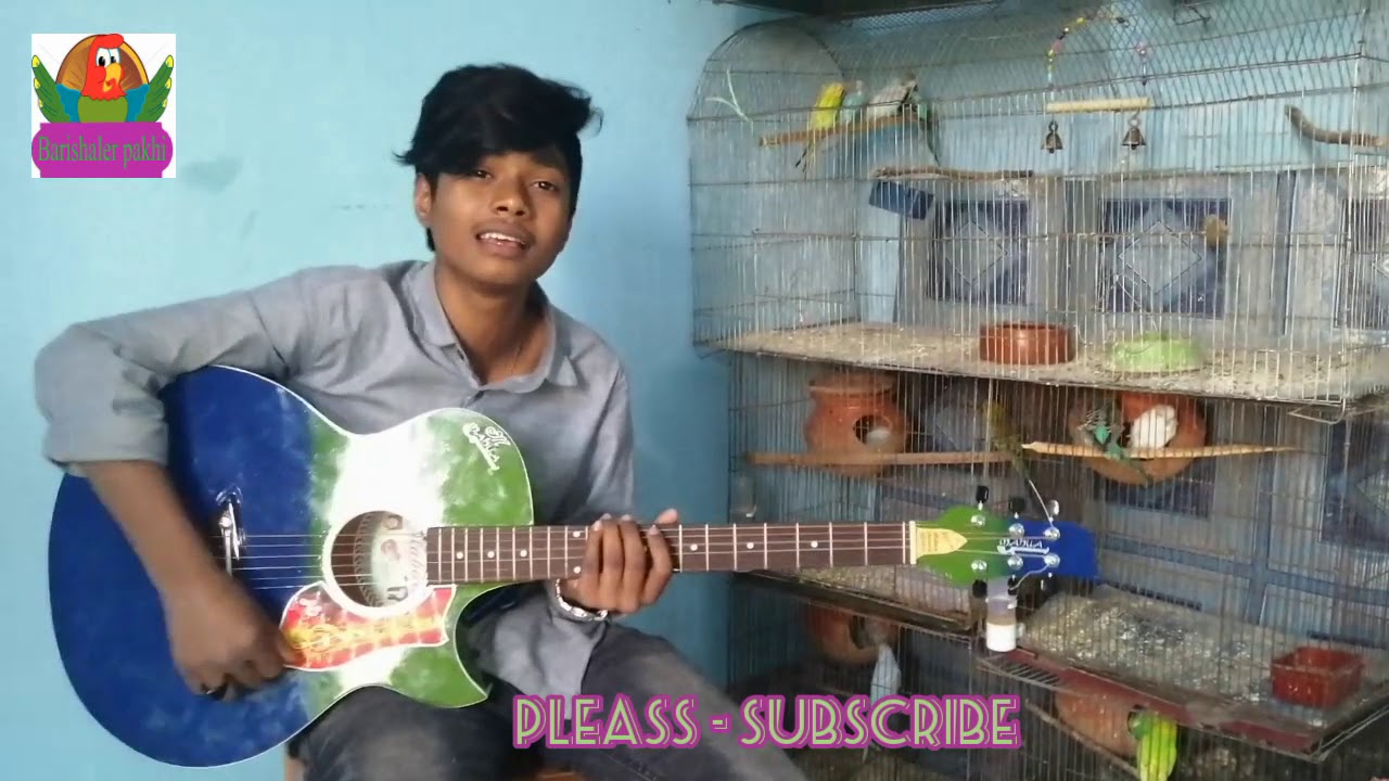 shukh pakhi song 2020 - YouTube
