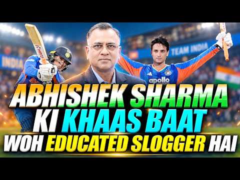 Abhishek Sharma Ki Khaas Baat - Woh Educated Slogger Hai | Basit Ali