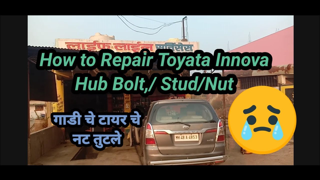 Toyata Innova hub bolt fitting, stud fitting||How To hub bolt replace ...