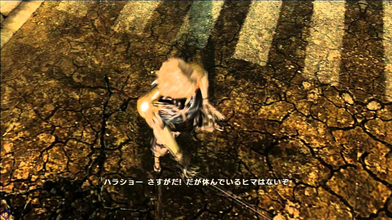 Steel Tailing :: Metal Gear Rising: Sun :: パート1 ((R-00]-[VH)) - YouTube