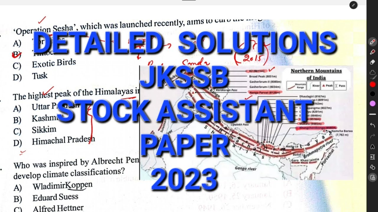STOCK ASSISTANT PAPER COMPLETE SOLUTION 2023 | EXAM BOOSTER |JKSSB ALL ...