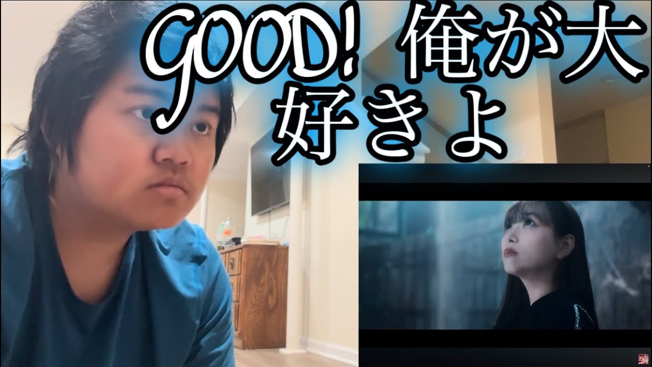 Reaction to Passcode WILLSHINE & SKILLAWAKE - YouTube