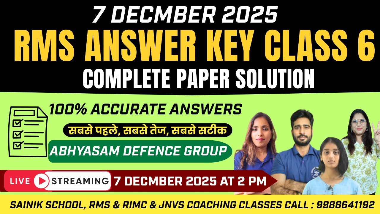 🔥RMS Class 6 Answer Key LIVE 🔴 | 7 December RMS Exam Full Solution ...