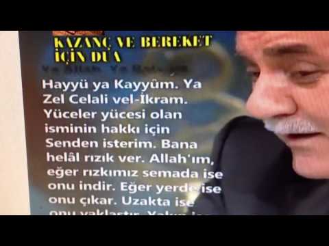 ▶  Kazanc ve Bereket icin Dua  (Nihat Hatipoglu)