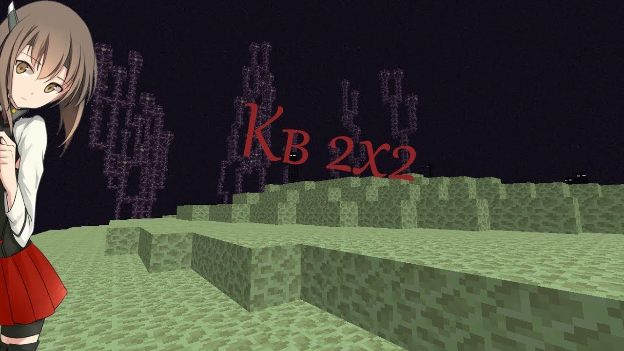 КВ 2 X 2 - FuckMeBlasst +Dem1nZz VS gop4ik6 + LeGqiT | CloudMine | JetMine - YouTube