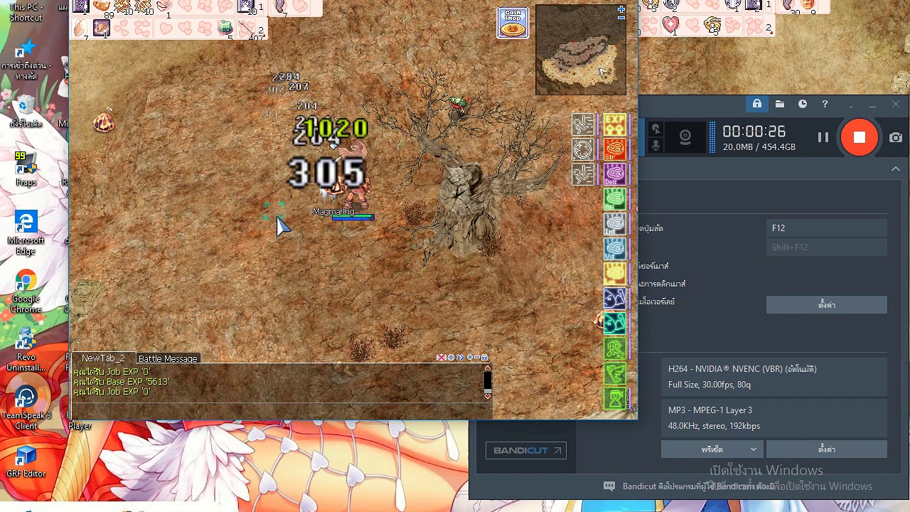 Hunter Lv.95+magmaring - YouTube