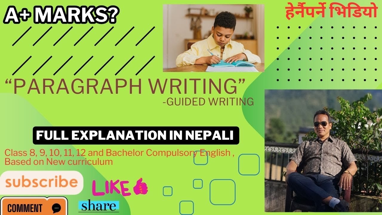 English Class 9 and 10 - Guided Writing -Type 1, Paragraph Writing ...