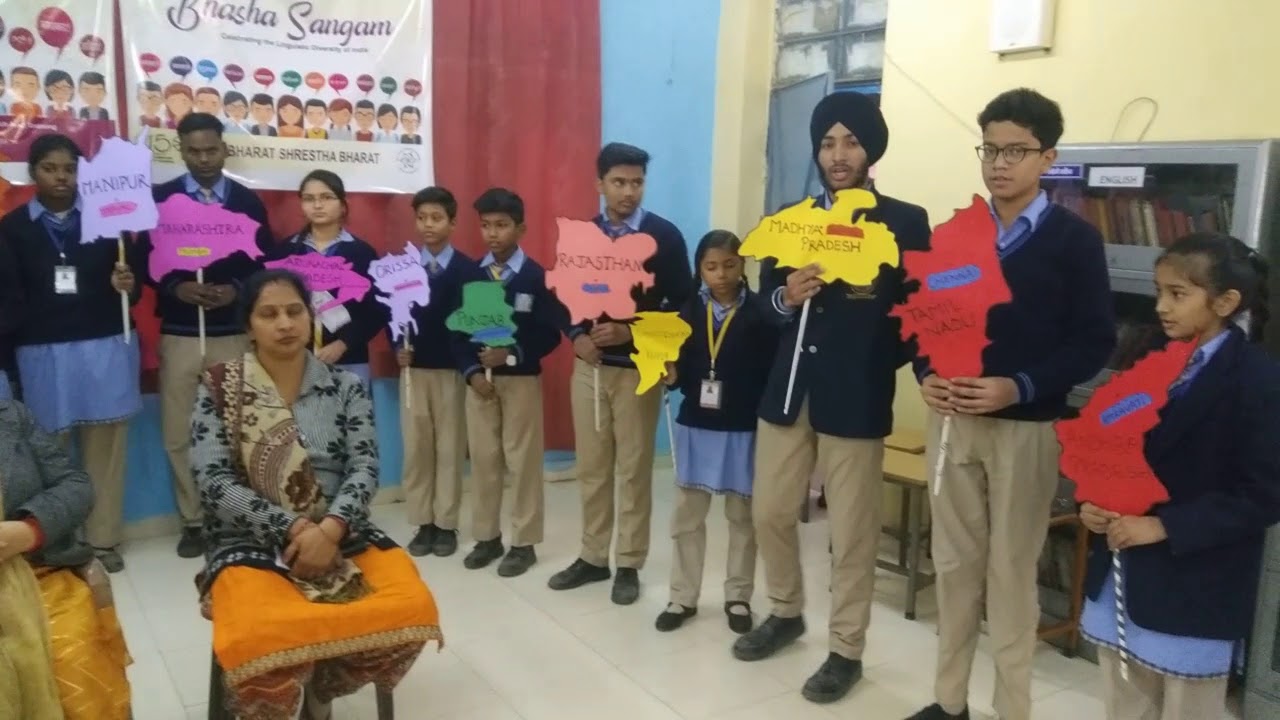 Bhasha sangam SV JAIDEV PARK SCHOOL - YouTube
