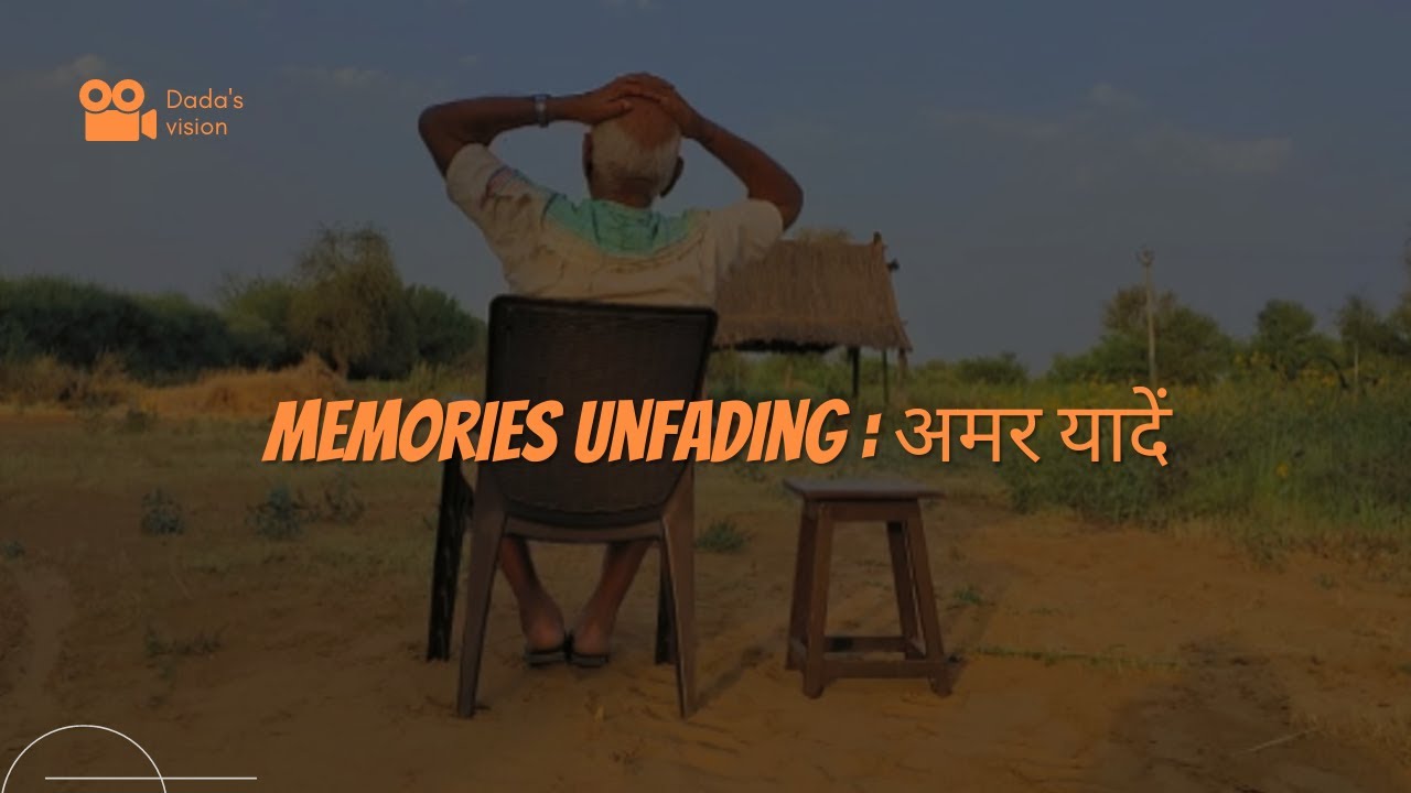 Memories unfading : अमर यादें..full movie. - YouTube