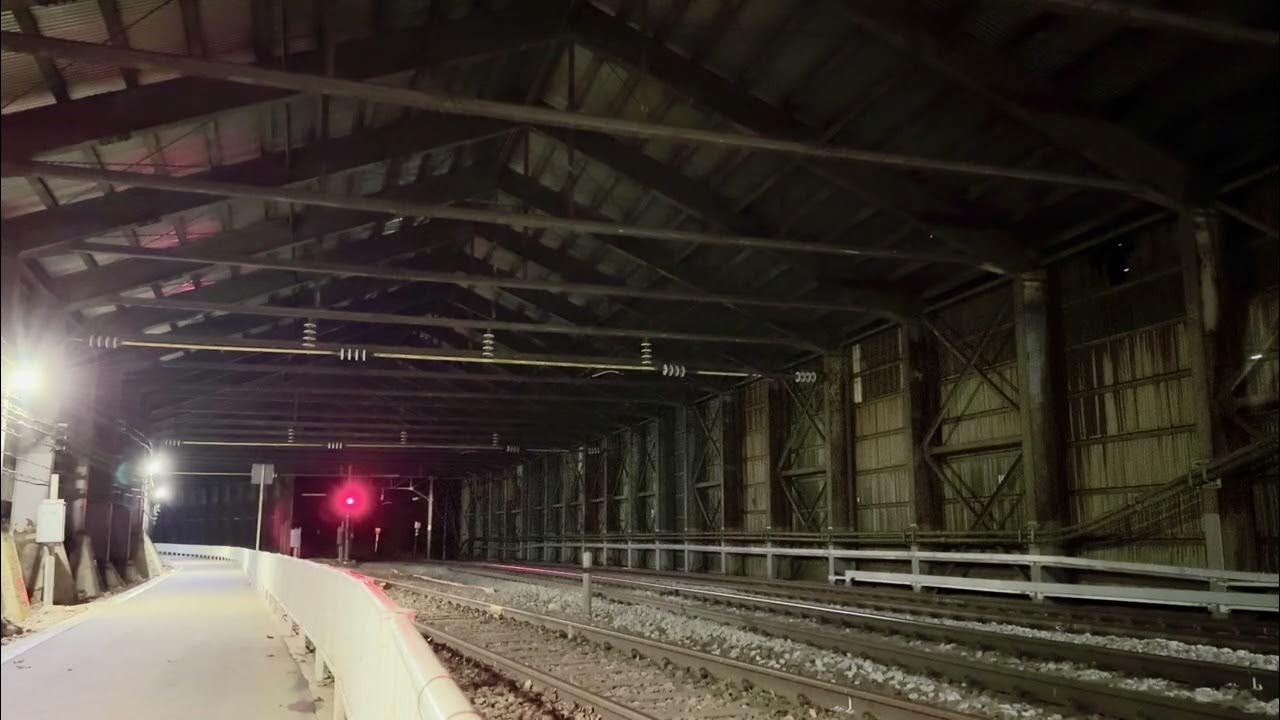 《奥羽本線》大沢駅 2024/11/30 用途では廃止⁈ E3系L65編成 つばさ通過 - YouTube