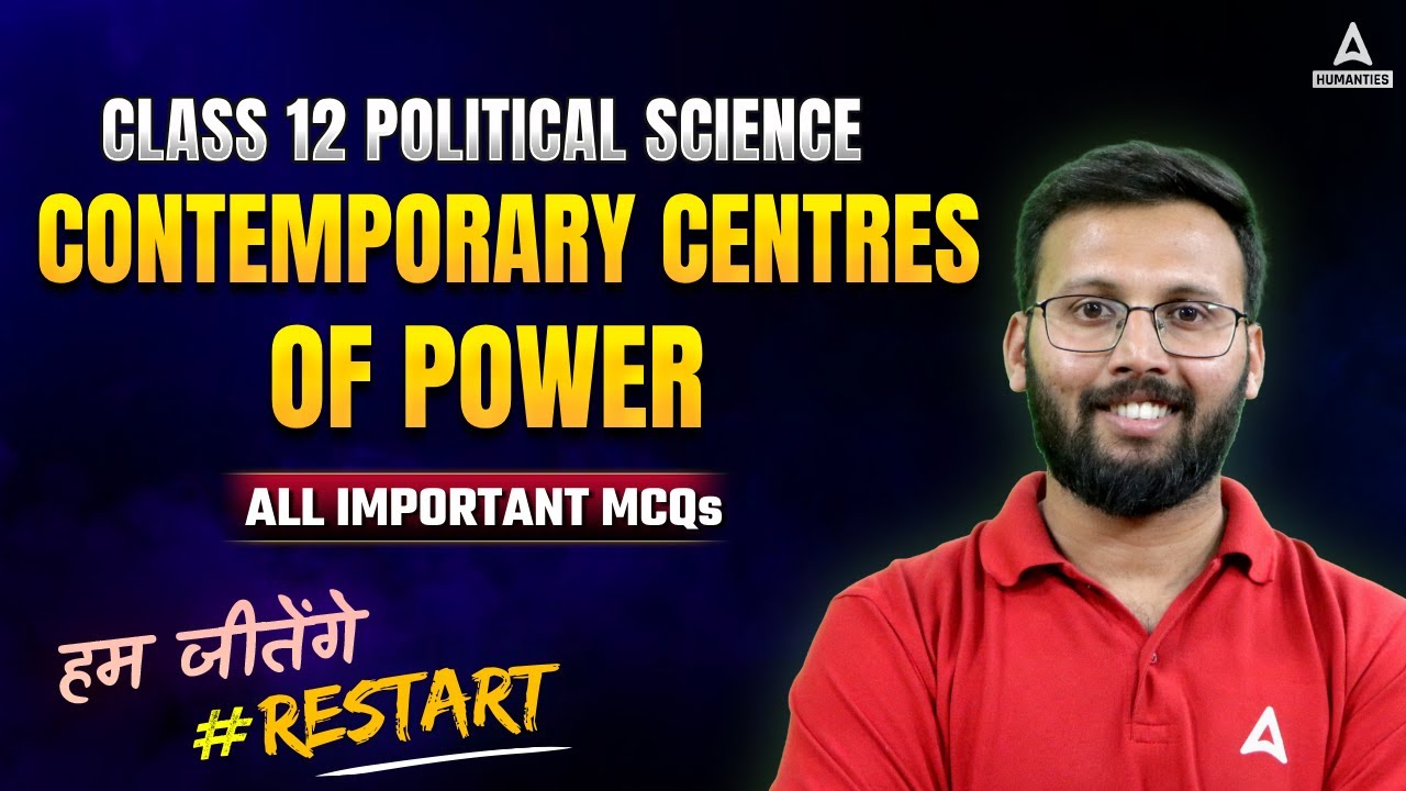 Class 12 Political Science Contemporary Centres of Power | Contemporary ...