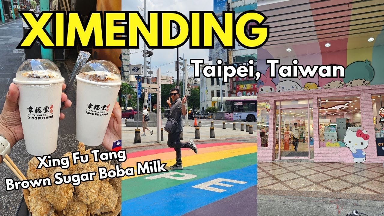 Ximending | Hello Kitty 7 Eleven | Xing Fu Tang Brown Sugar Boba Milk ...