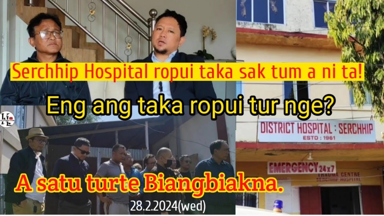 Serchhip Hospital sak a ni dawn ta! A satu turte kawmna. - YouTube