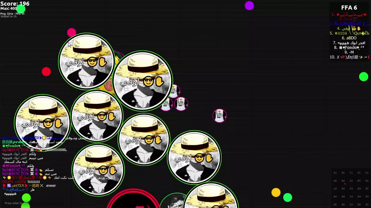playing agario arabic noobs - YouTube