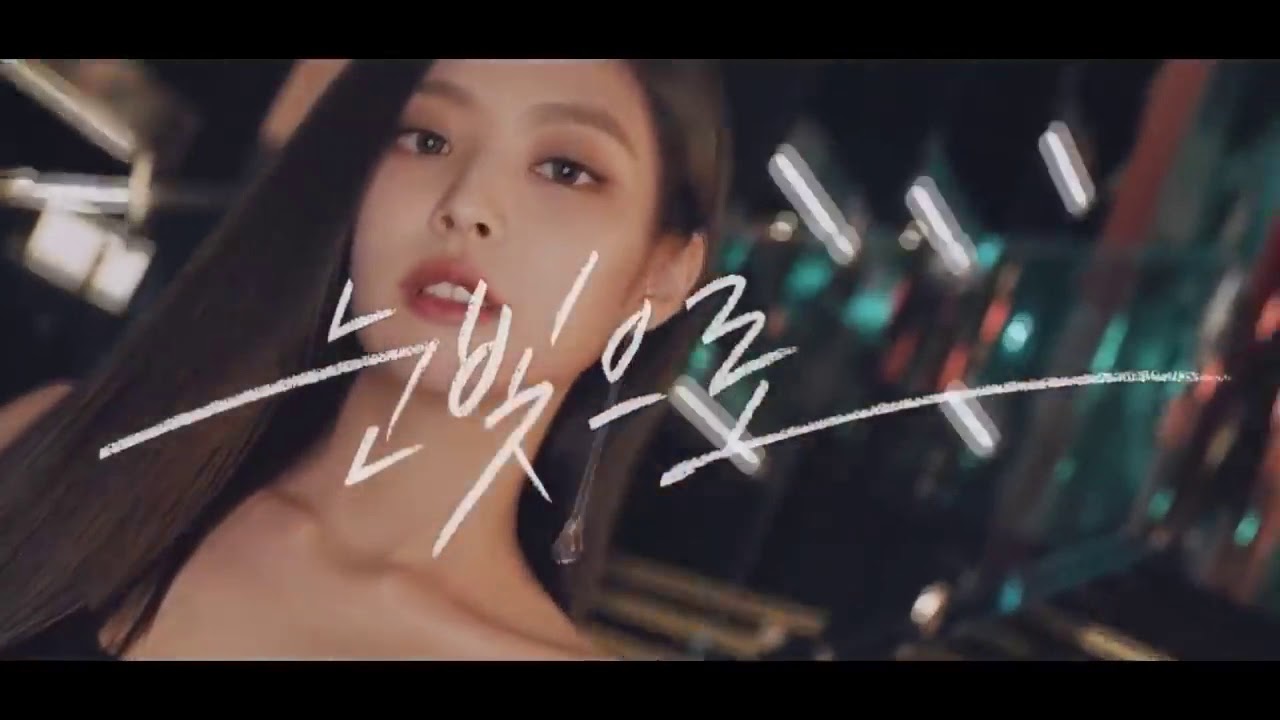JENNIE AND LISA 'RAMBO' MV OFFICIAL - YouTube