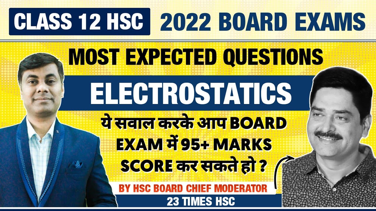 Most Important Questions For HSC Board Exam 2021 - YouTube
