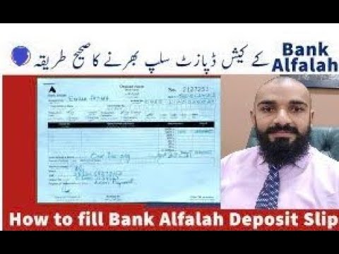 How to write bank deposit slip| How to deposit Cash in Bank | Bank Deposit slip fill #banks #fbr ...