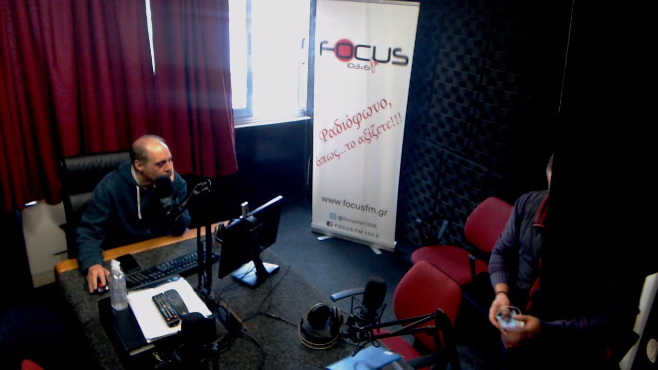 FOCUS ΜΕ ΤΟ ΒΕΛΟΠΟΥΛΟ - YouTube