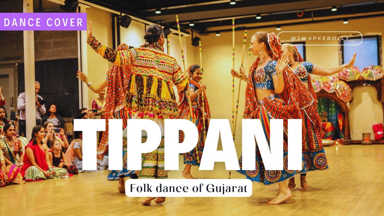 Tippani Folk Dance of Gujarat | A Vibrant Cultural Tradition - YouTube