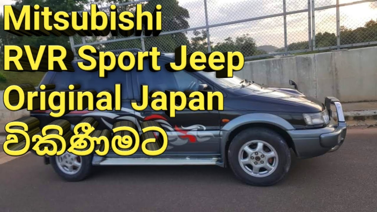 Mitsubishi RVR Sport Jeep For Sale VEHICLE SALE /SALE /SRI LANKA ...