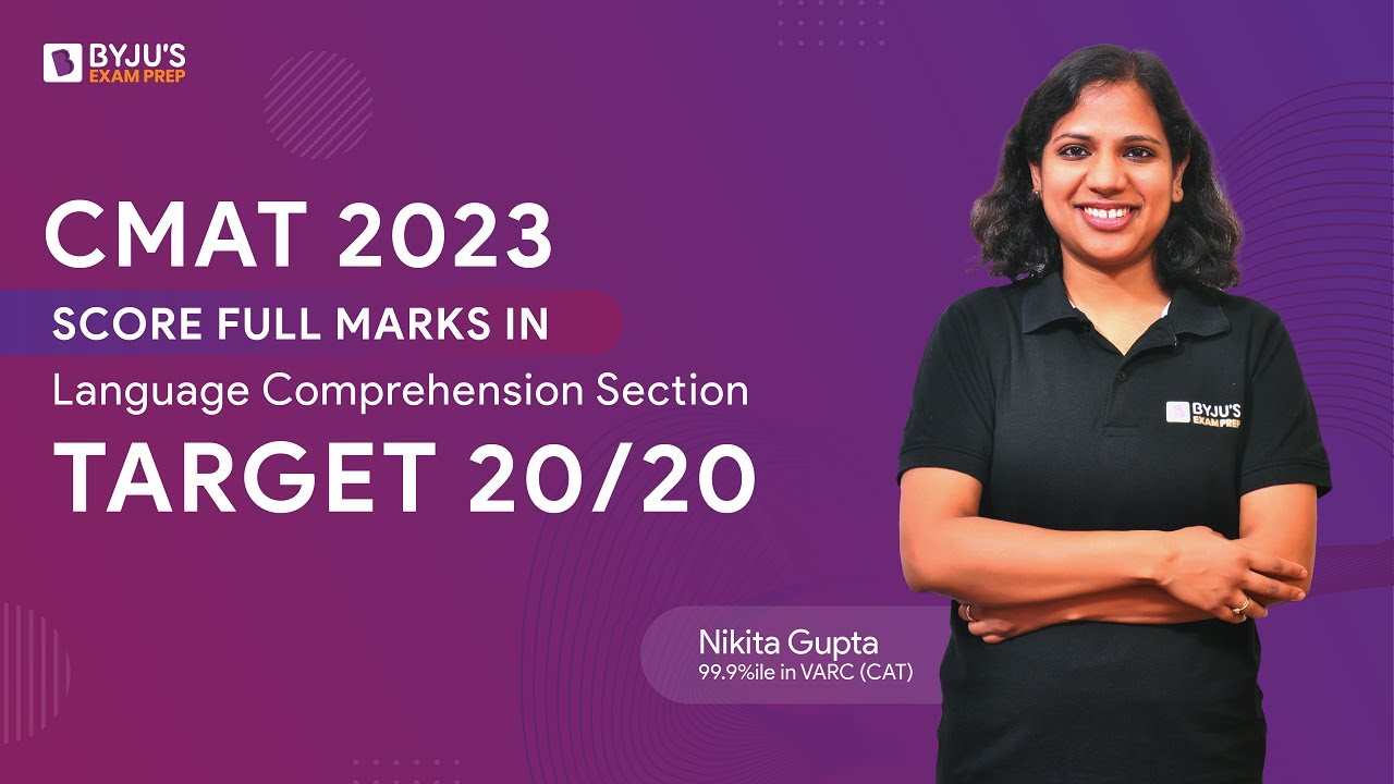 CMAT 2023 - Score Full Marks in Language Comprehension Section | Target ...