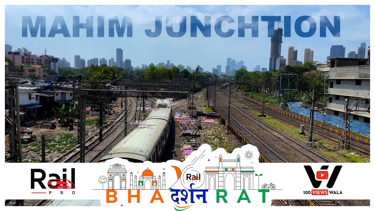 Mahim Station Over Bridge Foot Walk | Mumbai Darsha With Rail Pro - YouTube