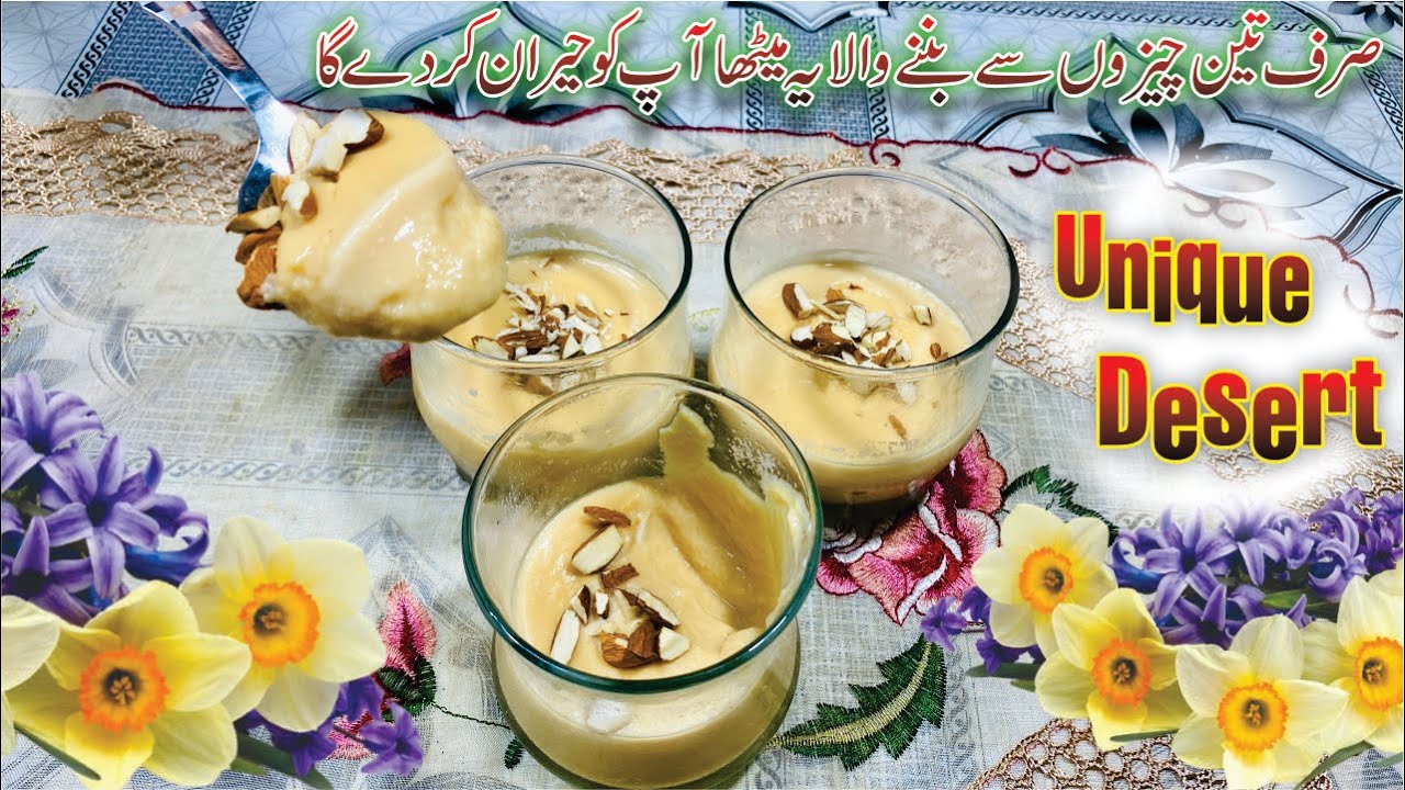 3 ingredients dessert recipe|winter special recipe|new recipe|unique ...