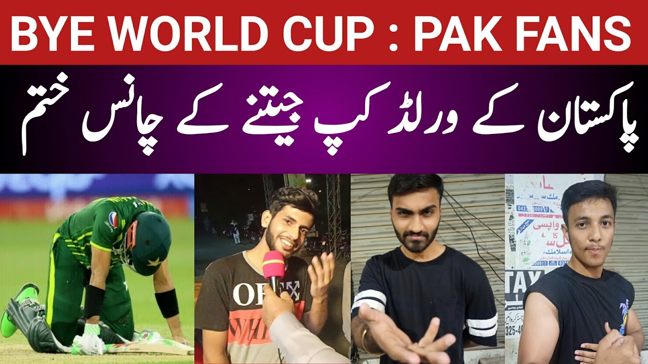 Our World Cup Is Finish | Pakistan Fans Reaction Over Lost vs Zimbabwe ...