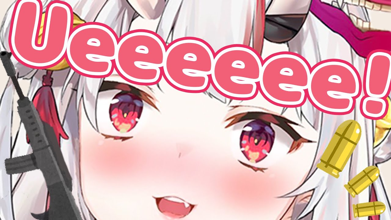 Ueeeeeee!!! - YouTube