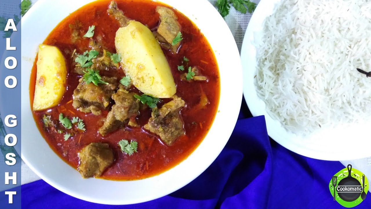 ALOO GOSHT BY COOKOMATIC - YouTube