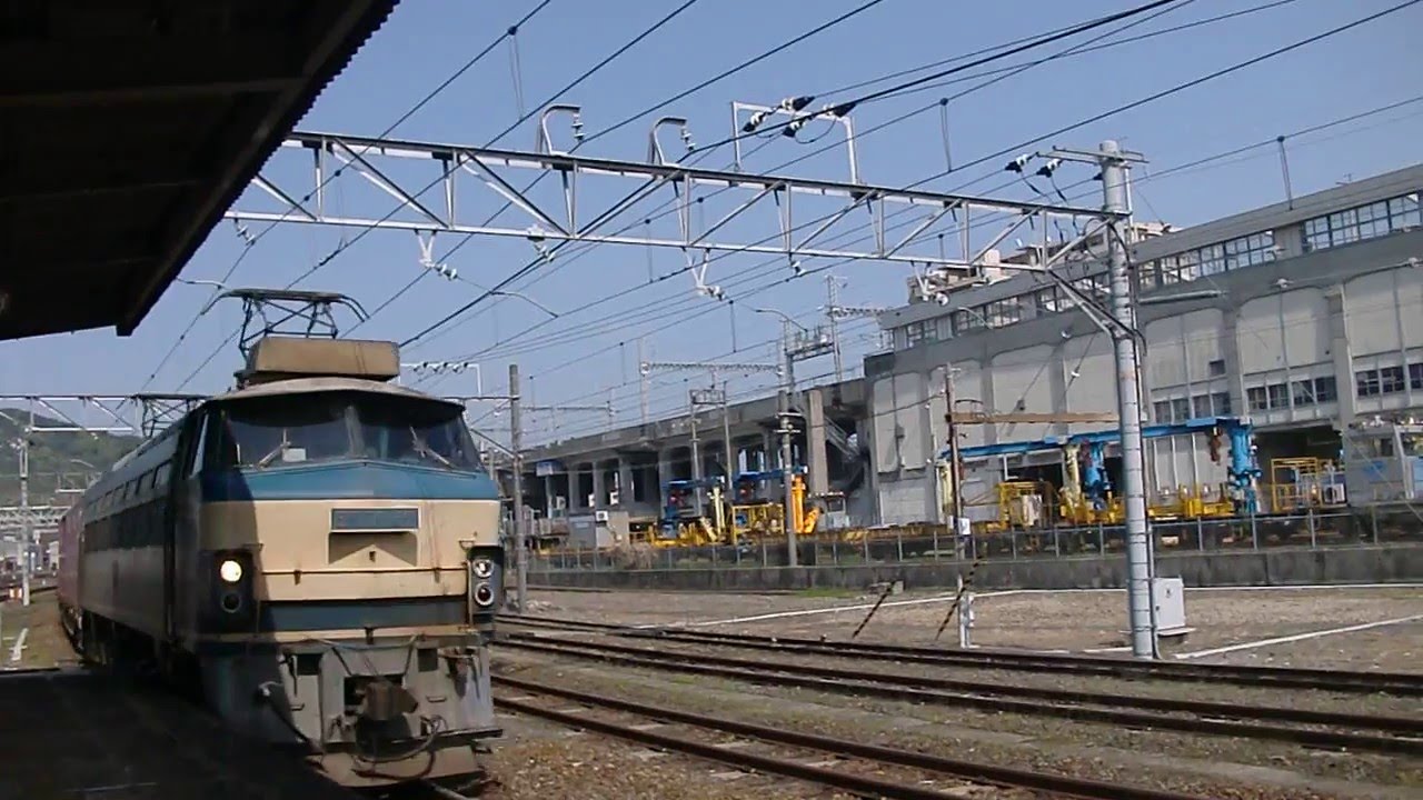 貨物列車5055レ EF66-26牽引！ 16.4.20 - YouTube