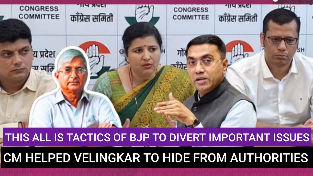 GOA CONGRESS ON LINK OF BJP WITH SUBHASH VELINGKAR - YouTube