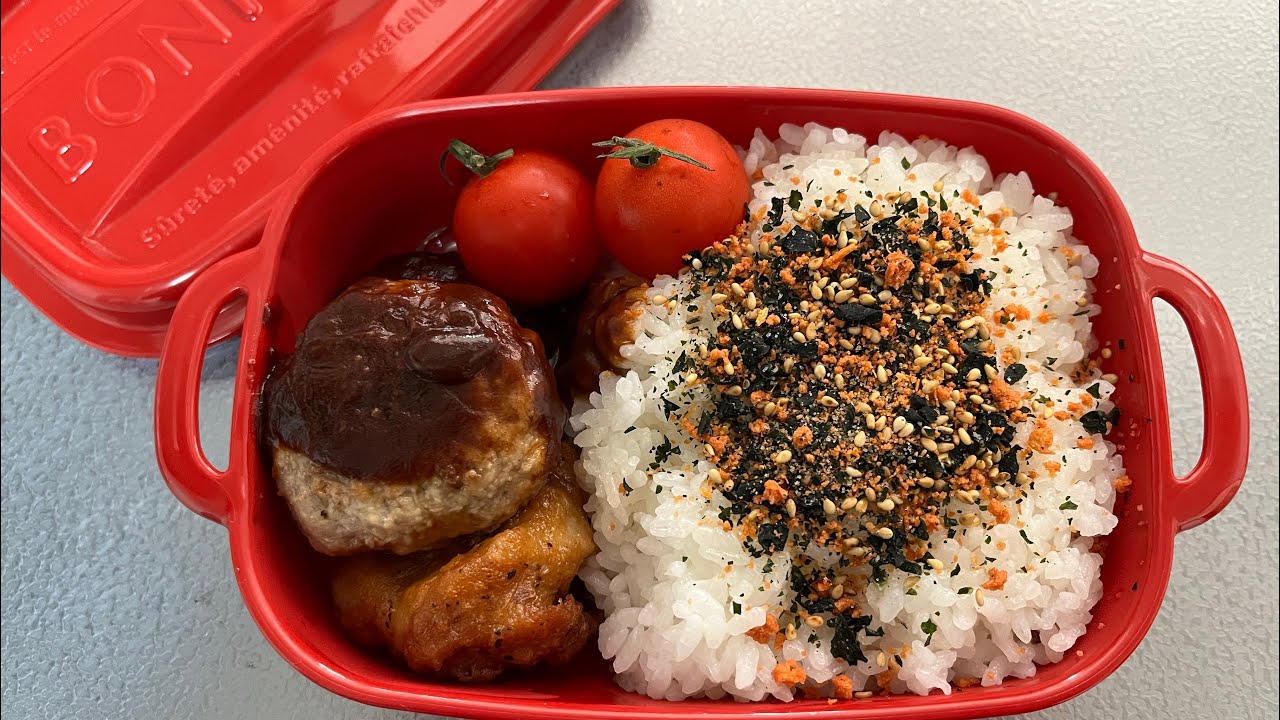 Simple Obento lunchbox 🍱🍅#obento#baon - YouTube